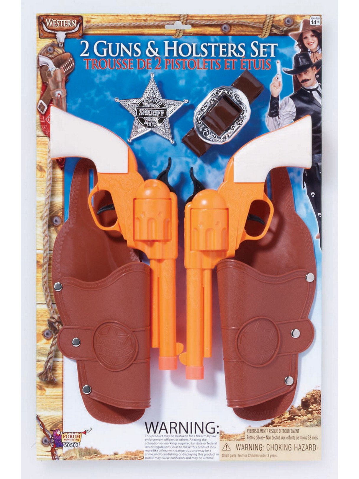 Double Holster/Gun Set w/Badge - PartyBell.com Double Holster/Gun Set w/Badge - PartyBell.com